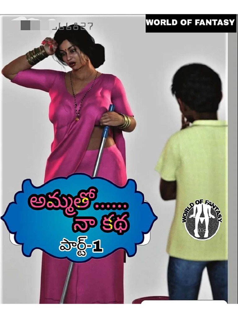 f884d161 83b2 40c4 8cab 12f7c40ce8e | PDF