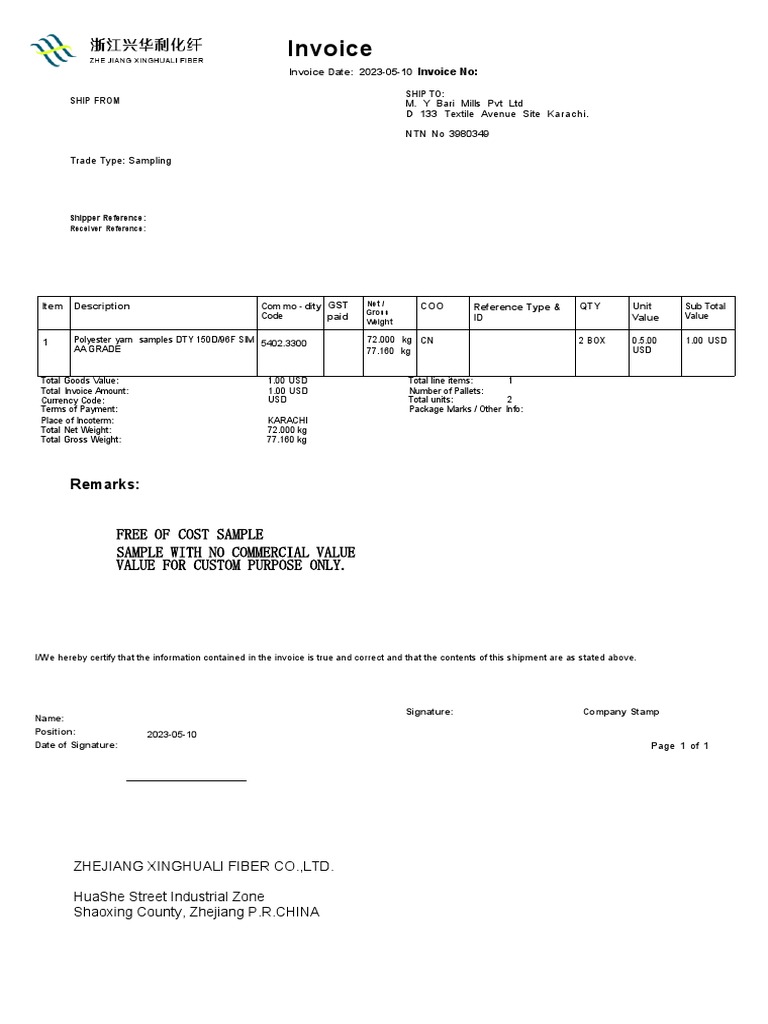 Invoice of Sample Shipment | PDF | Invoice