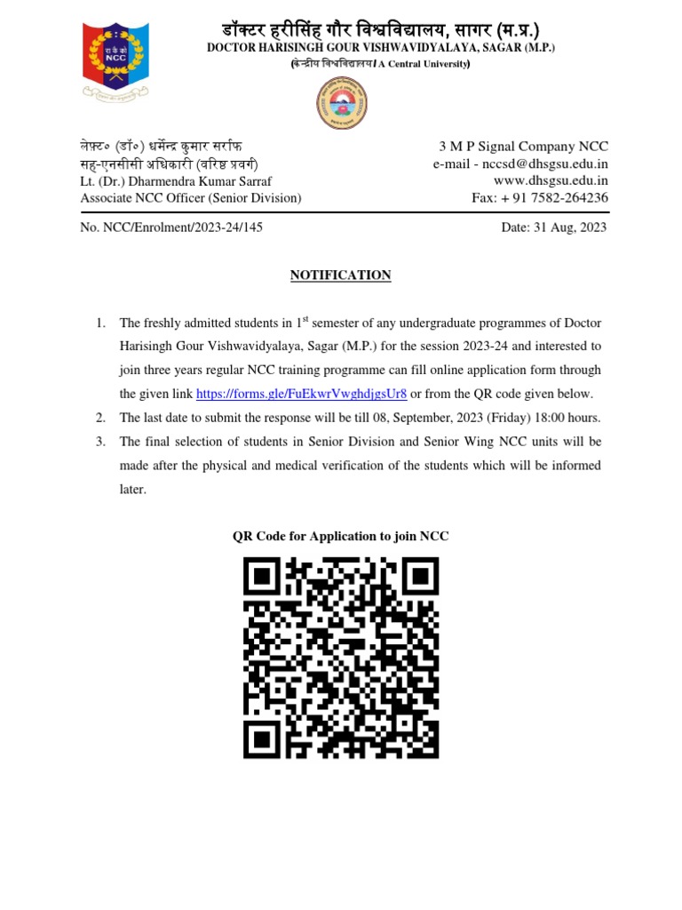 NCC Enrollment Notification 2023-24 | PDF