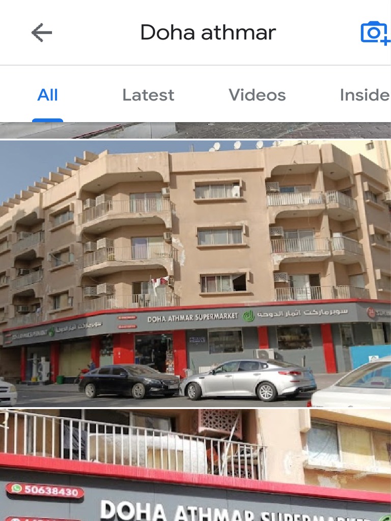 Doha Athmar - Google Maps | PDF