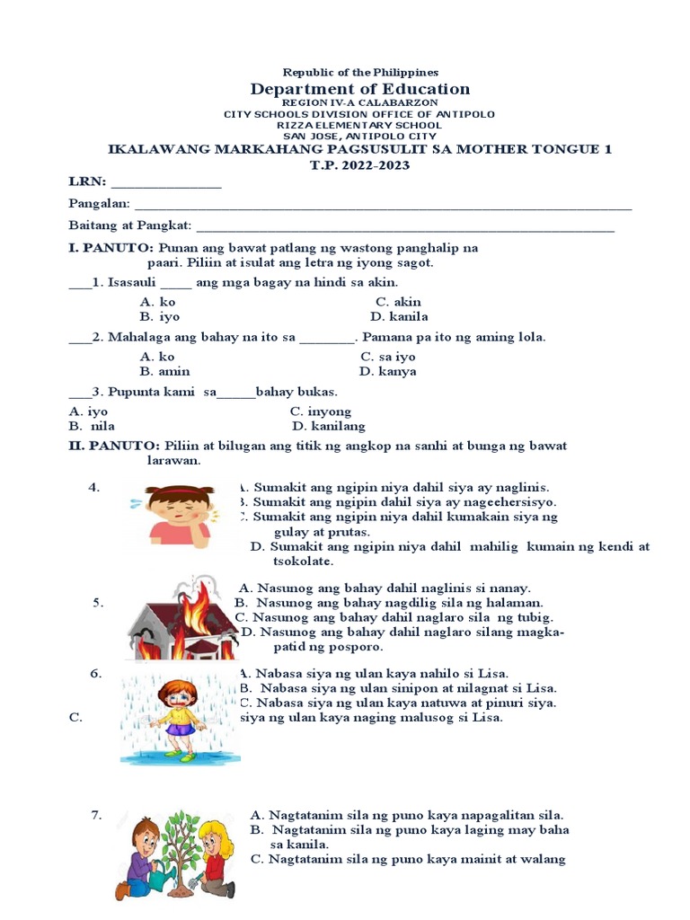 2nd Quarterly Examination MT 1 Q2 .Ready To Print | PDF