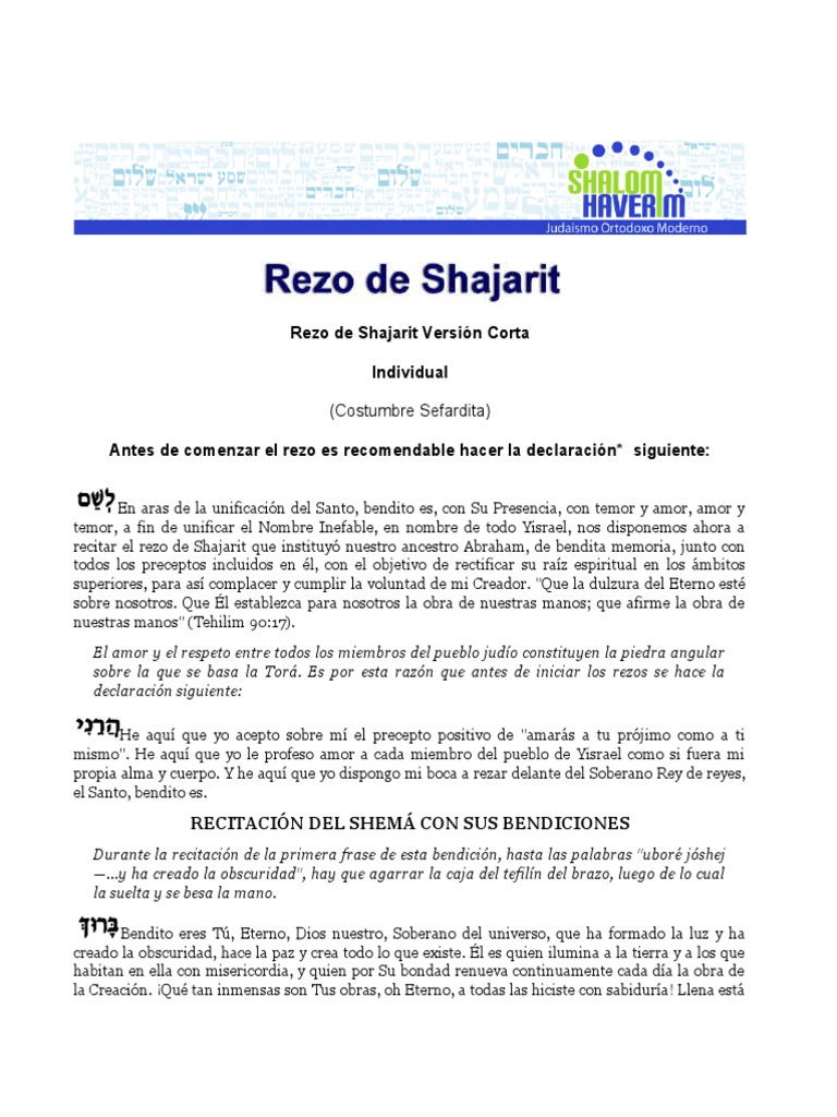 Rezo de Shajarit Version Corta Espanol | PDF | Oración | Ley judía y rituales