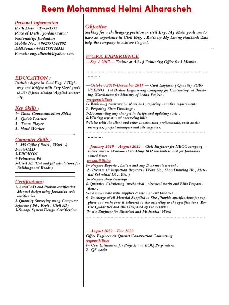 Reem's CV | PDF | Engineering