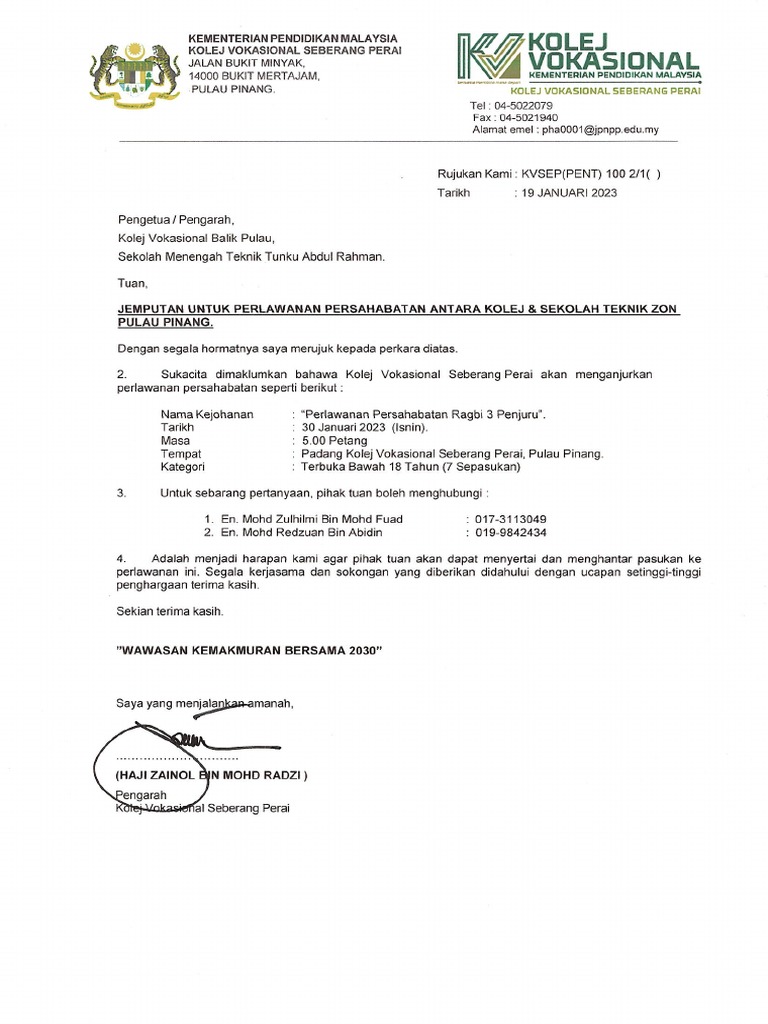 Surat Jemputan Perlawanan Persahabatan | PDF