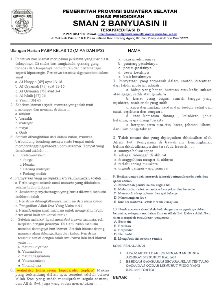 Ulangan Harian Pai Kel 12 Bab 1-2 | PDF
