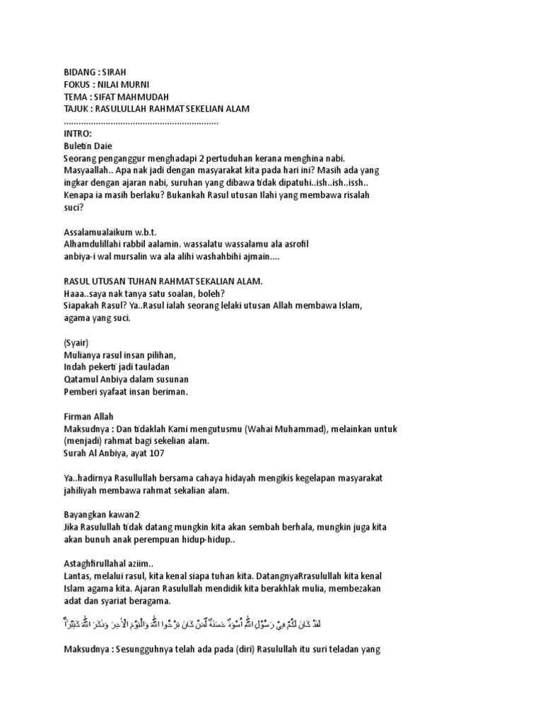 Rasulullah Rahmat Sekelian Alam | PDF | Agama & Spiritualitas