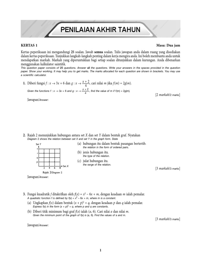 Add Math set 1 | PDF