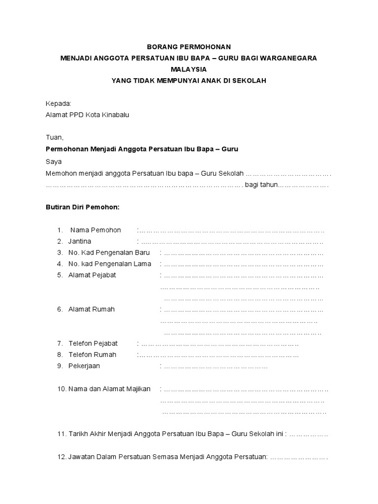 Borang Anggota Bersekutu PIBG | PDF