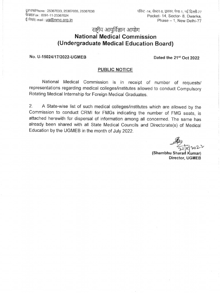 21 Oct 2022 List of Medical Colleges Allowed by NMC To Conduct CRMI For FMGs | PDF