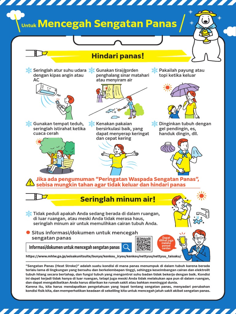 Pencegahan Sengatan Panas | PDF