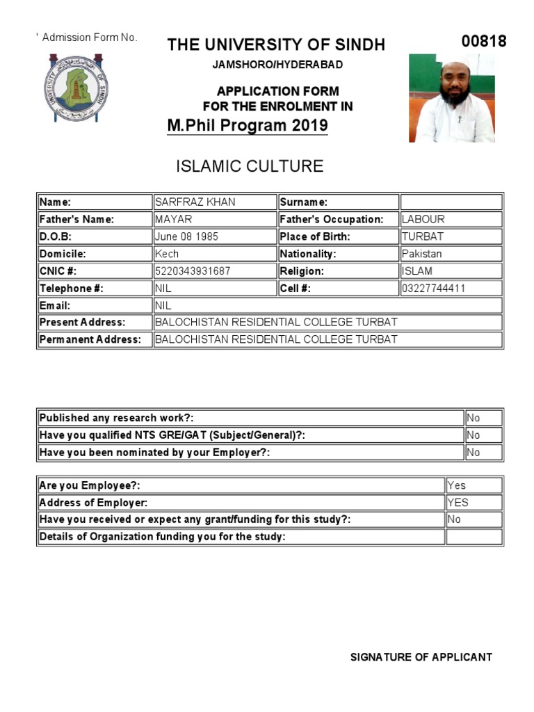 Application Form NO-818 | PDF | Vocational Education | Educational Stages