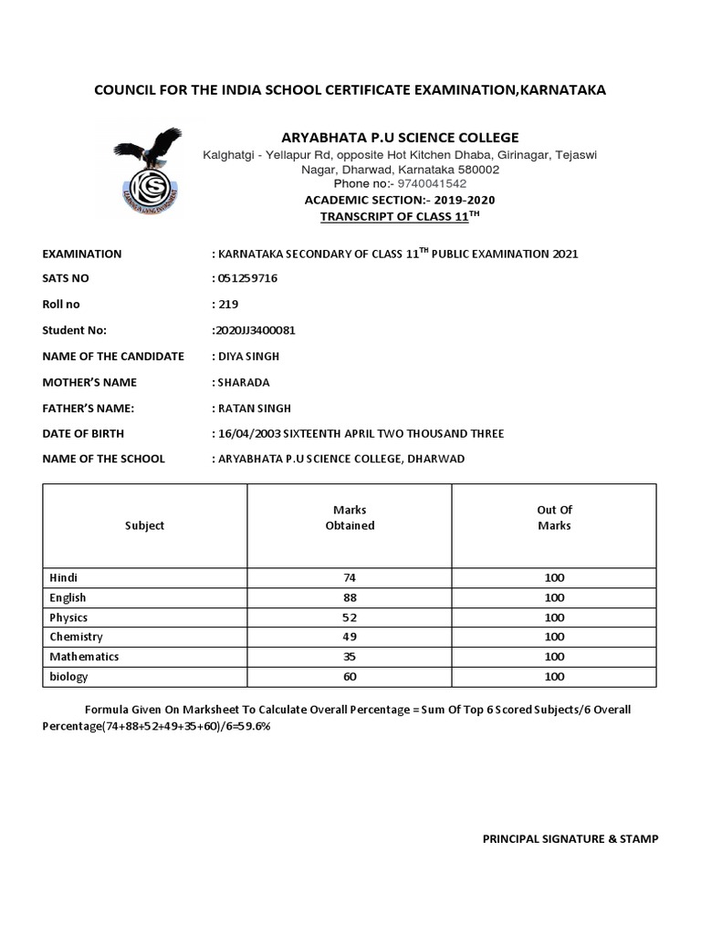 11TH Class Transcript 5 PDF 6 | PDF