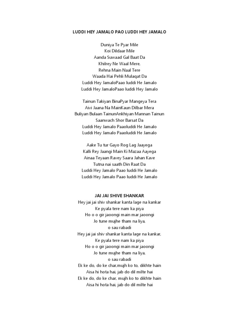 Dholki Songs | PDF
