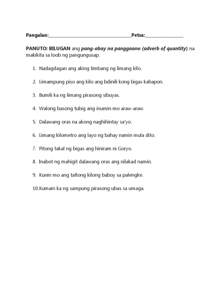 Panggaano (Quiz) | PDF