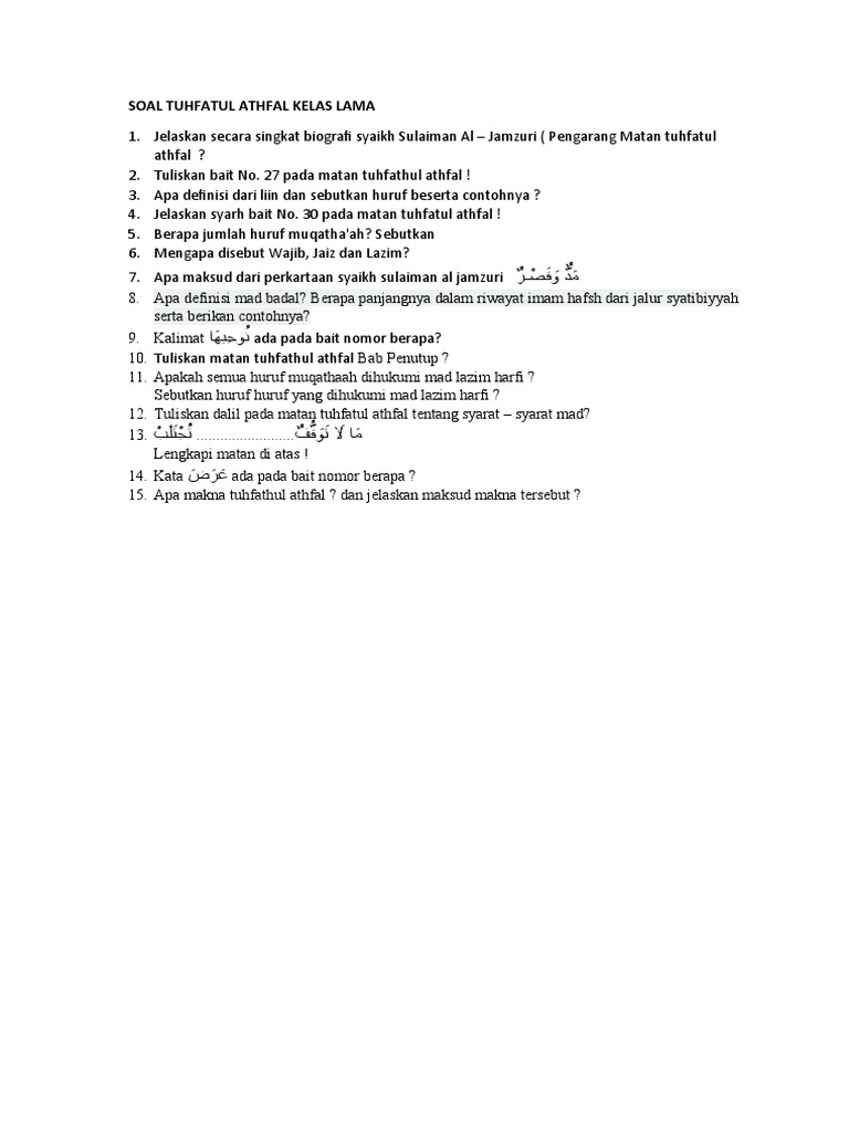 Soal Tuhfatul Athfal | PDF