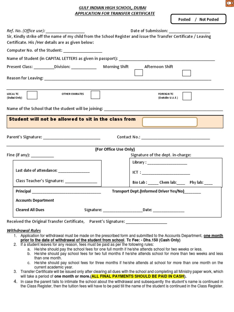 TC Application Form 2022 | PDF
