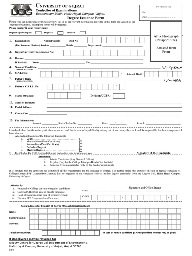 Urgent Degree Form 19 | PDF | Government | Written Communication