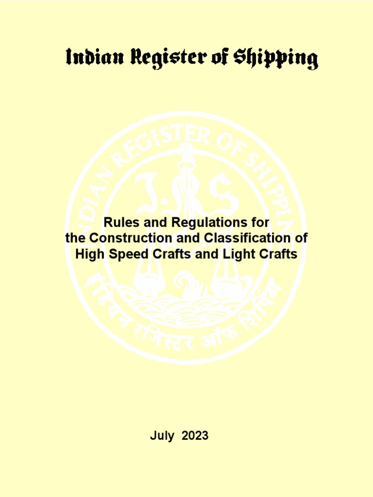 HSC Rules July 2023-Edition | PDF