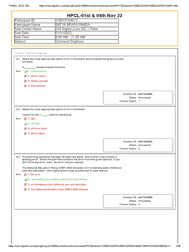 HPCL 2022 Assessment Question Paper | PDF