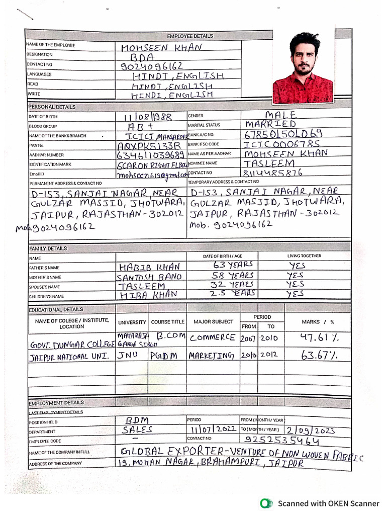 Joining Letter | PDF