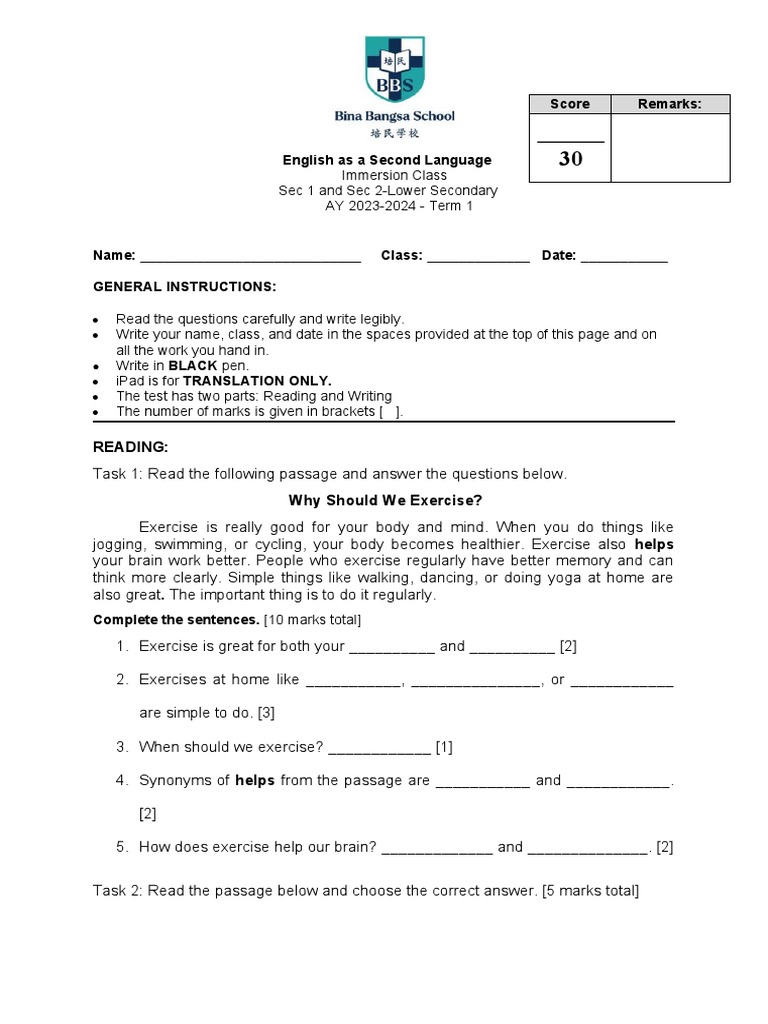 Lower Sec BMT Term 1 2023 | PDF