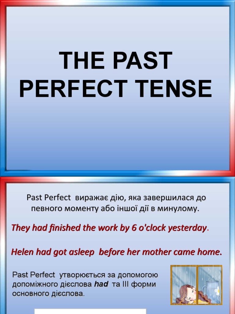 Past Perfect | PDF
