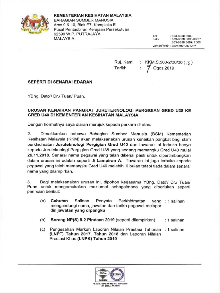 Syarat Kenaikan Pangkat Juruteknologi Pergigian Gred U38 Ke Gred U40 | PDF