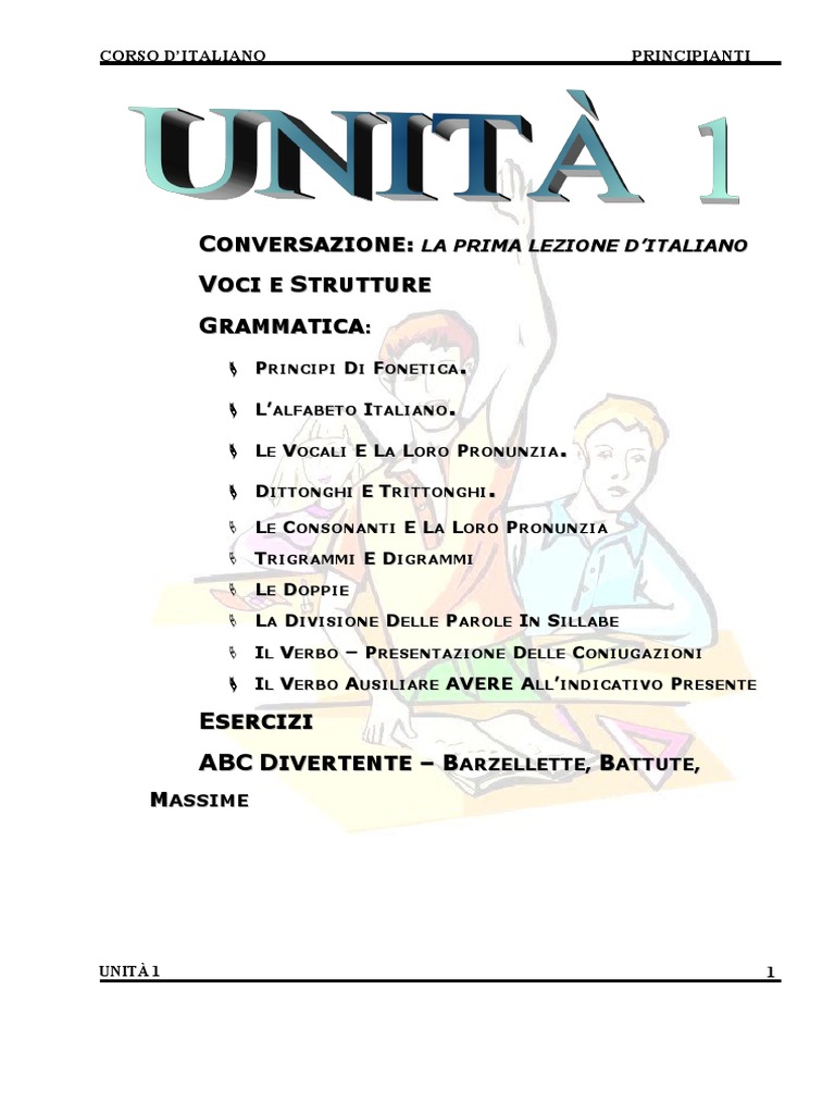 Lezione 1 | PDF