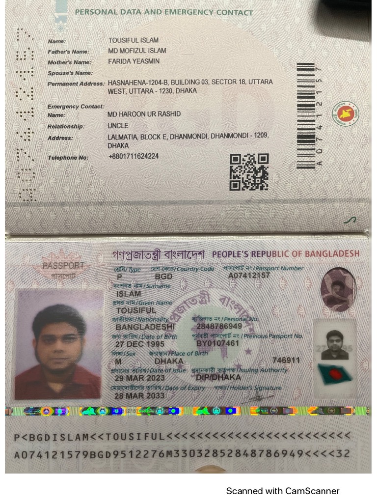 Tousiful Islam | PDF