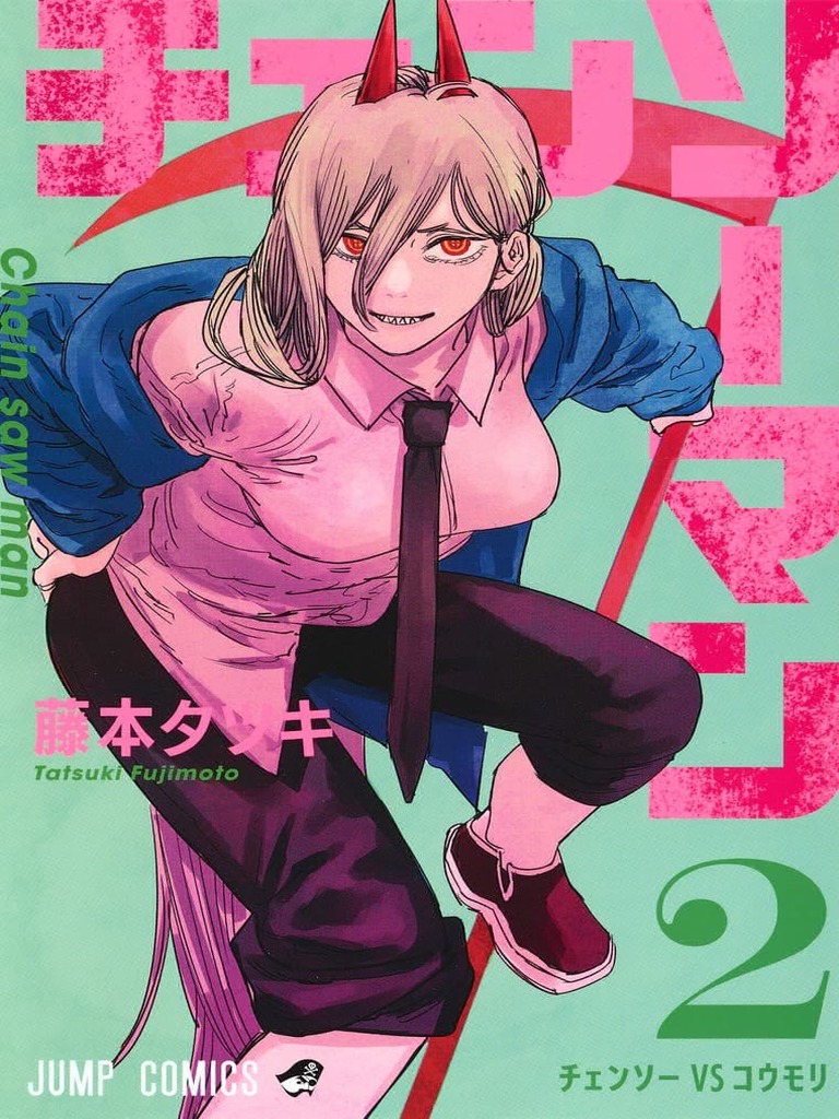 Chainsaw Man - Tomo 02 | PDF