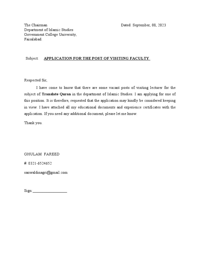 Visiting Faculty Form GCUF | PDF