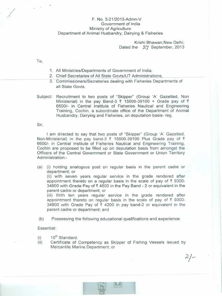 Recruitment of Skipper 75 | PDF