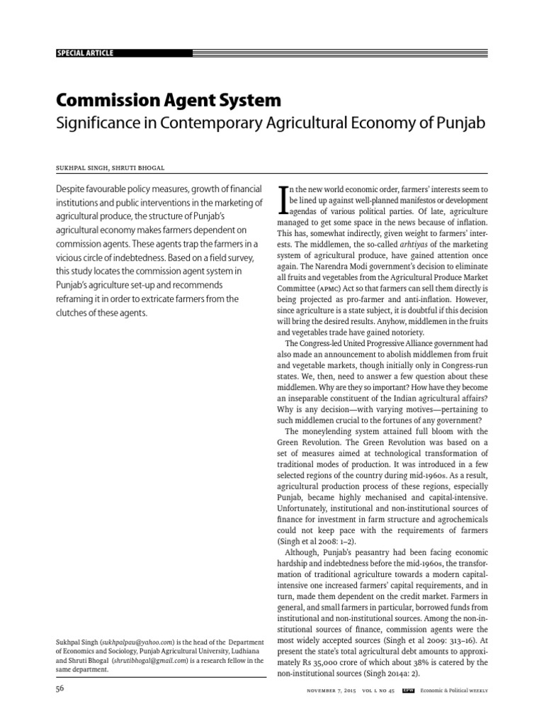 Commission Agent System | PDF | Loans | Interest