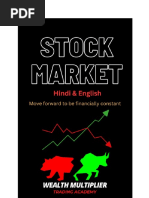 (Hindi) - 35 - Powerful - Candlestick - Patterns - Option - Trading - E-Book | PDF