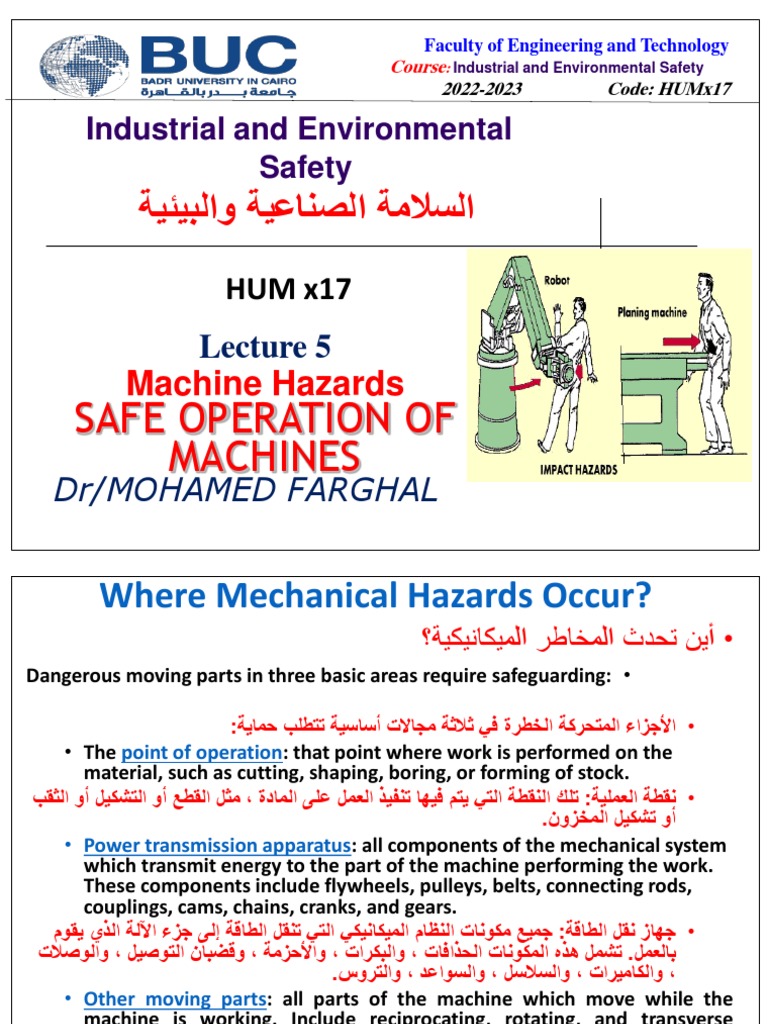 Lecture 5 Machine Hazards | PDF