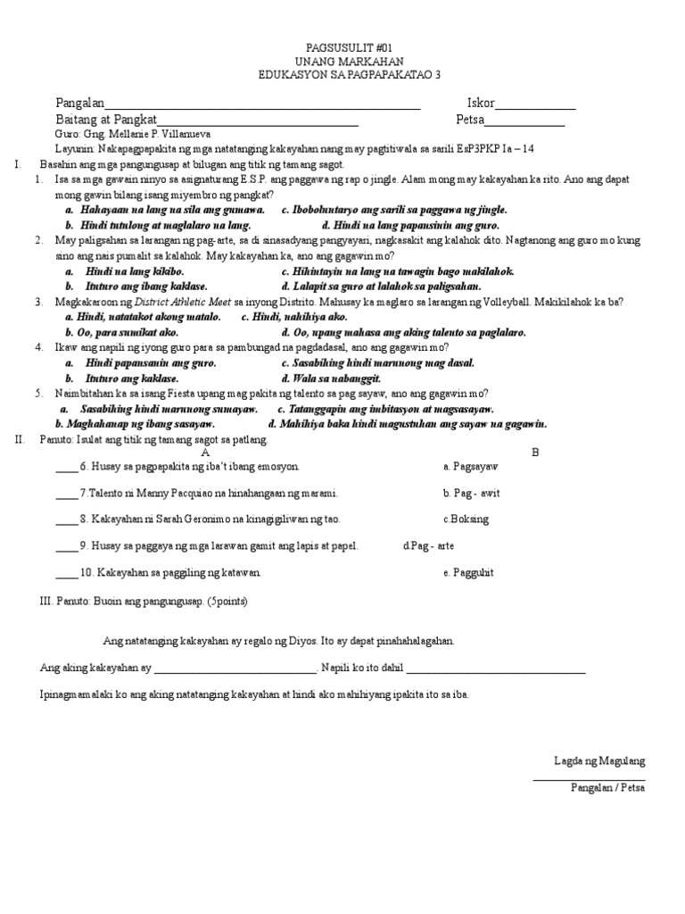 ESP Long Test-Week 1-2 | PDF