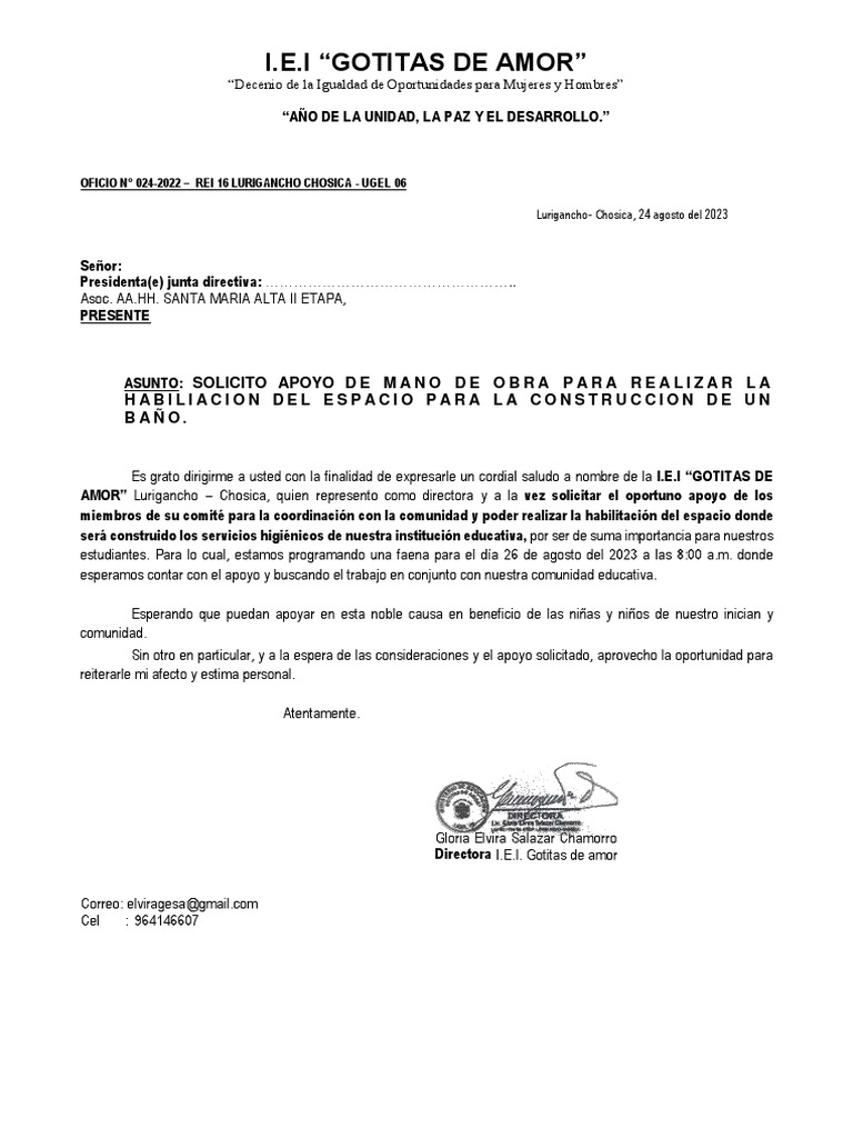 Oficio Apoyo-1 | PDF