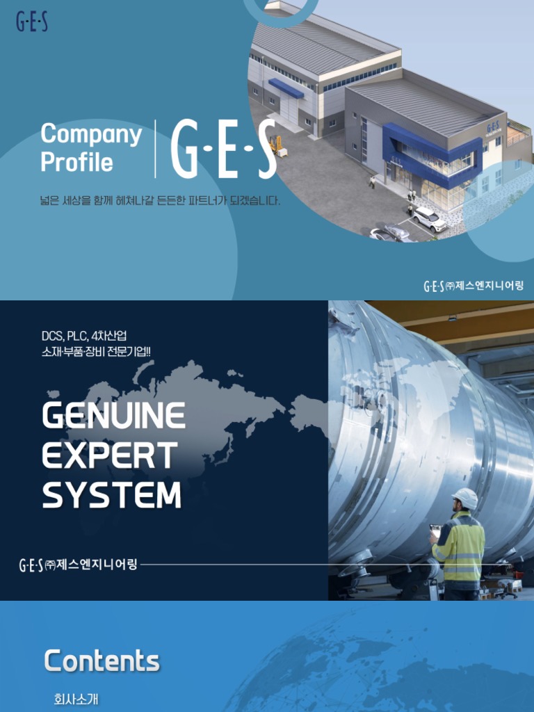 Ges Engineering | PDF
