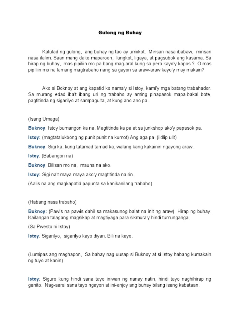 Gulong NG Buhay | PDF