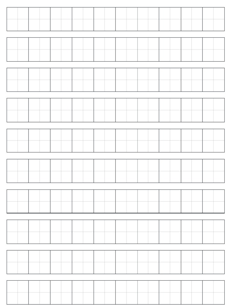 Chinese Character Writing Grids-1 | PDF