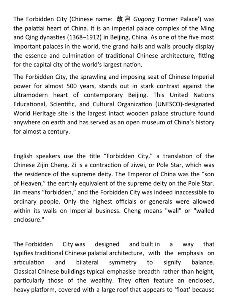The Forbidden City | PDF