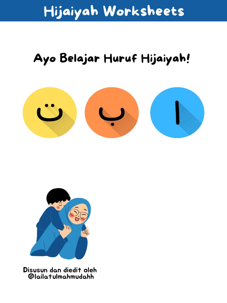 Hijaiyah Worksheets | PDF