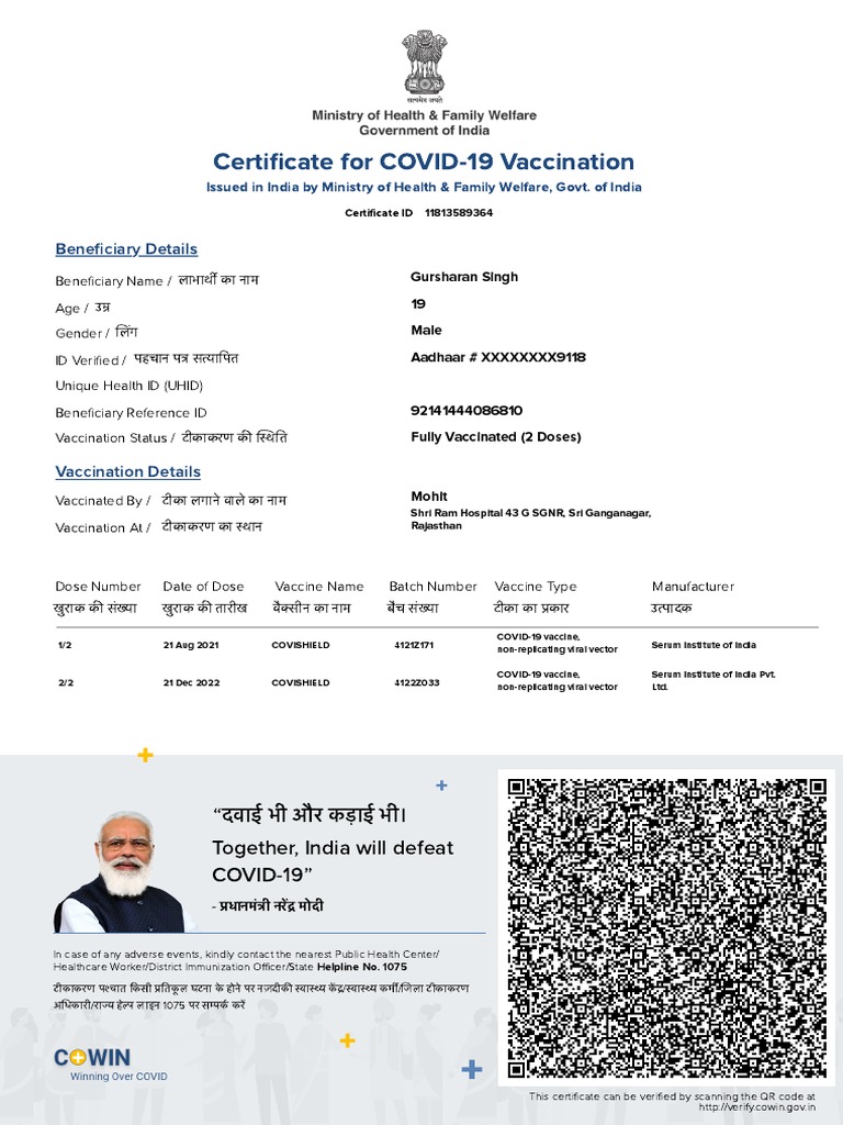 Certificate | Download Free PDF | Health Care | Public Health