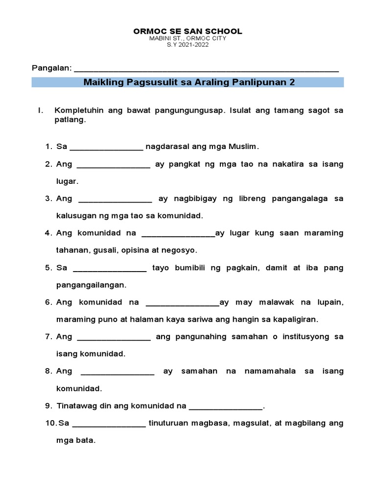 Quiz Araling Panlipunan 2 | PDF