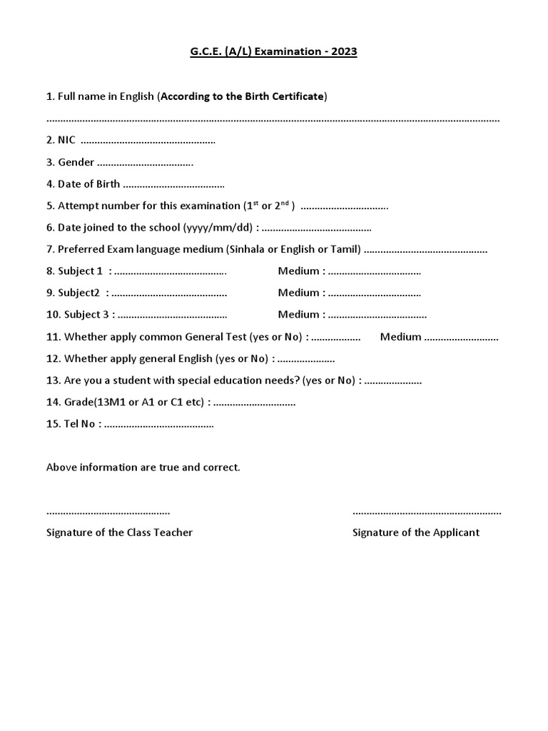 AL Application Form - 230711 - 073351 | PDF