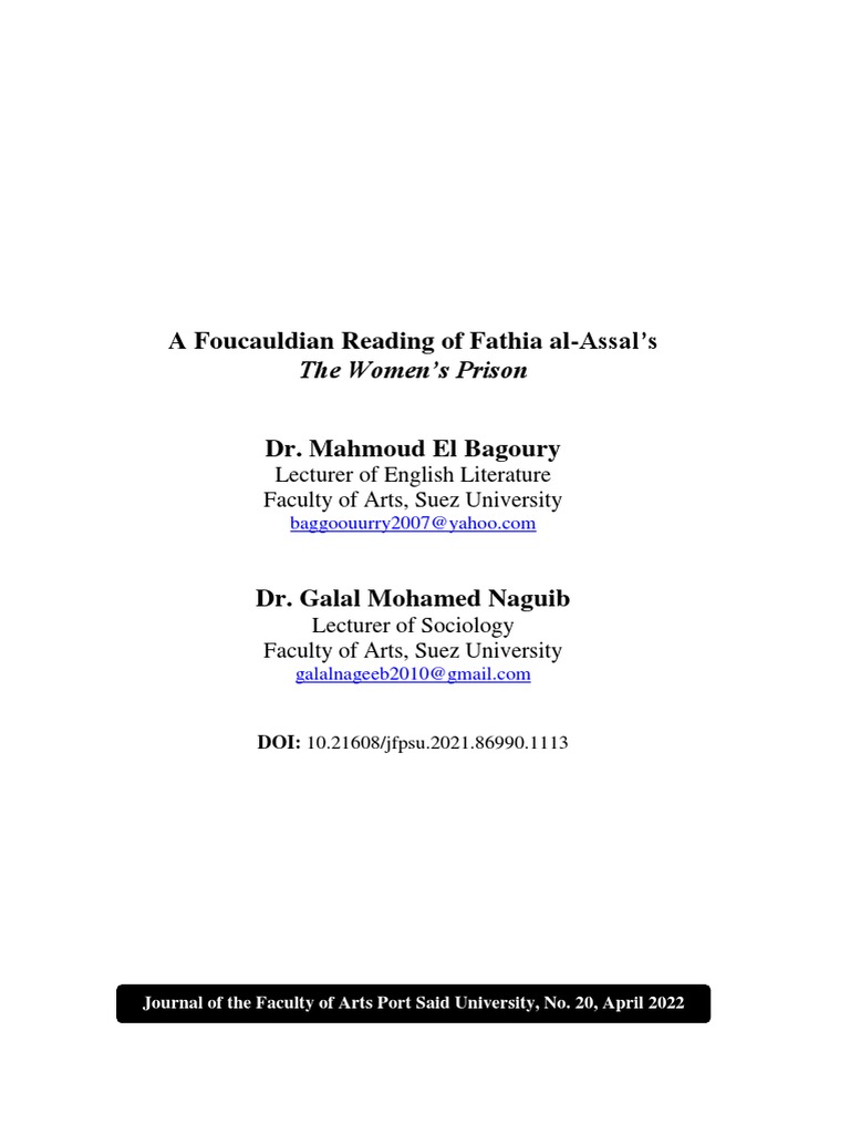 Fouculdian Reading of Assal | PDF