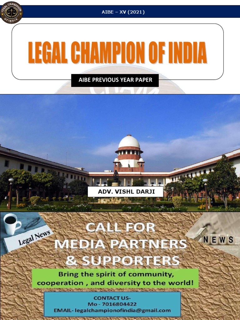 Aibe - 5 To 14 Previous Year Paper | PDF