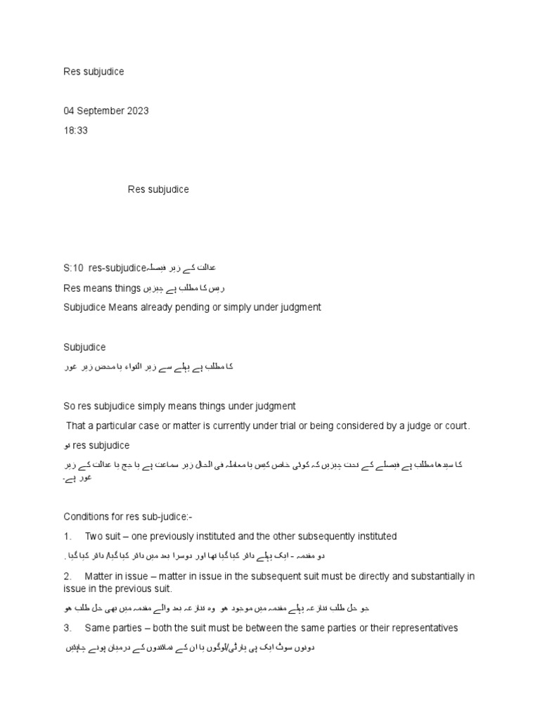 Res Sub-Judice | PDF