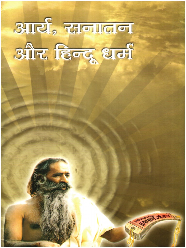 Arya Sanata Naur Hindu Dharm | PDF