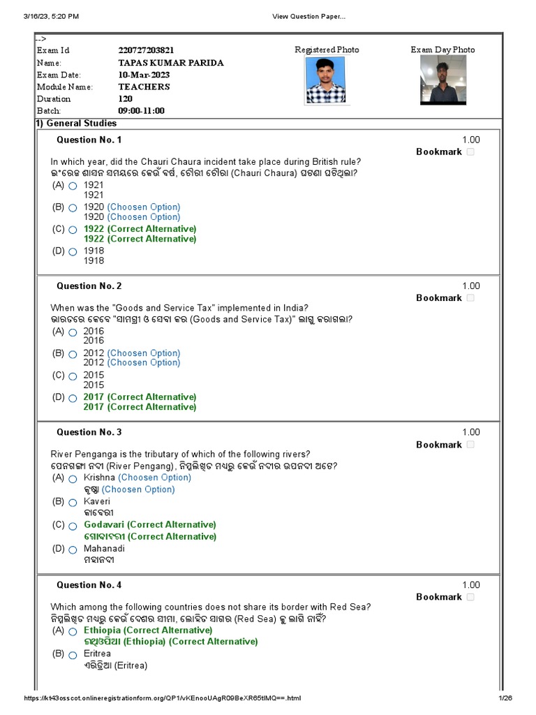 View Question Paper.. - Tap | PDF | Endangered Species